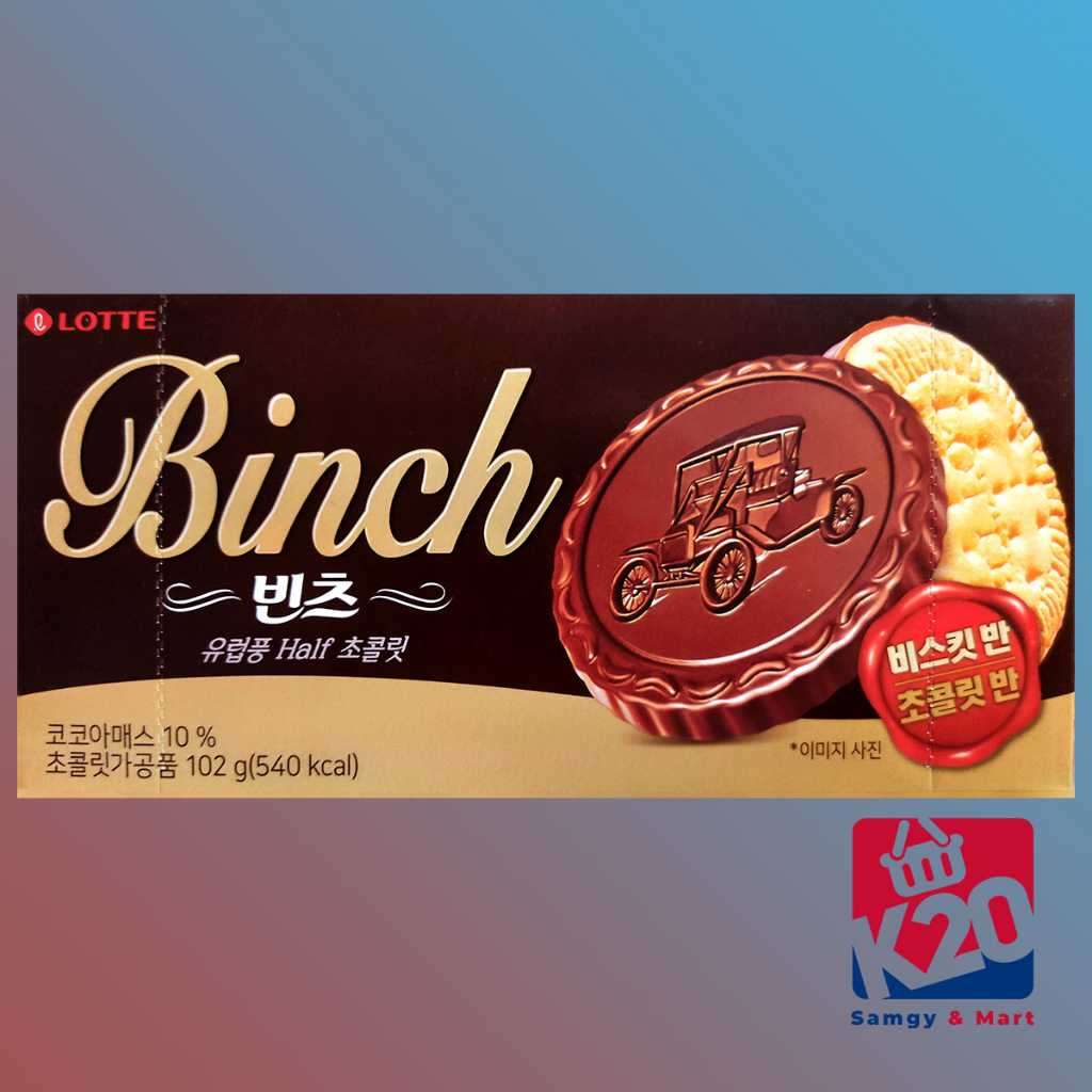 Lotte Binch chocolate 102g | Shopee Philippines