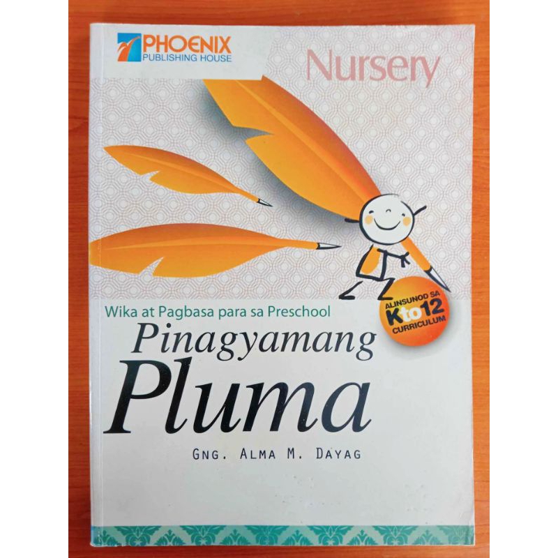PINAGYAMANG PLUMA ( NURSERY) | Shopee Philippines