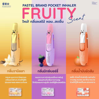 Shop pastel inhaler for Sale on Shopee Philippines