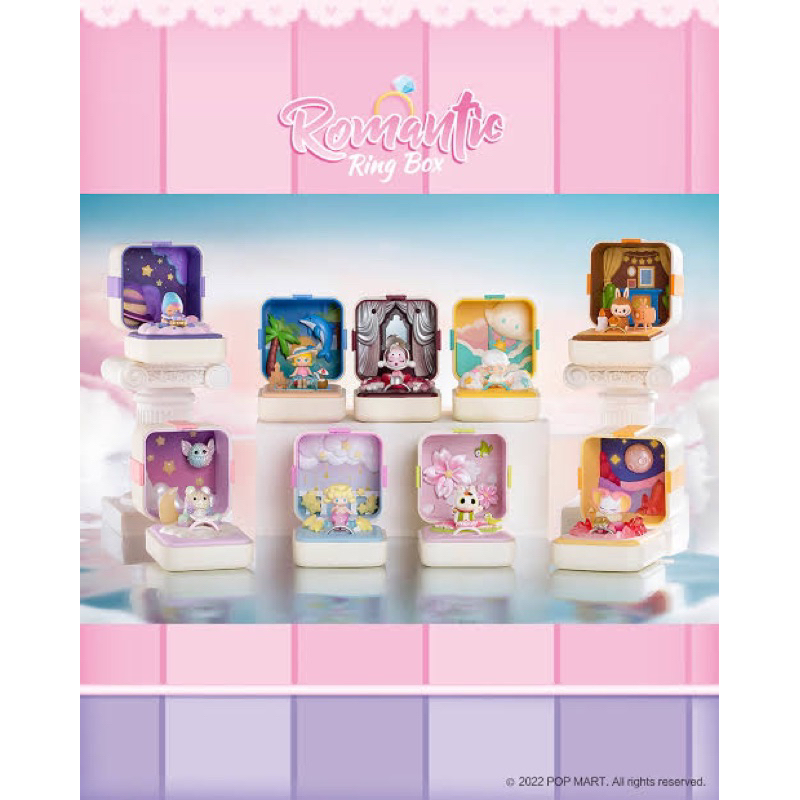 Pop Mart Romantic Ring Box Blind Box Series | Shopee Philippines