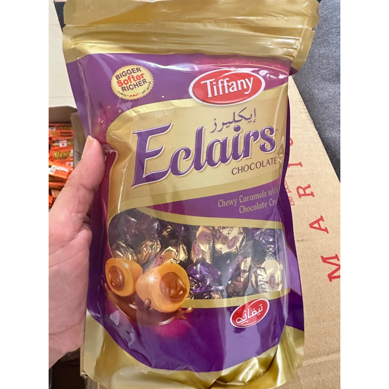 Tiffany Eclairs Pouch Value Pack 300g | Shopee Philippines