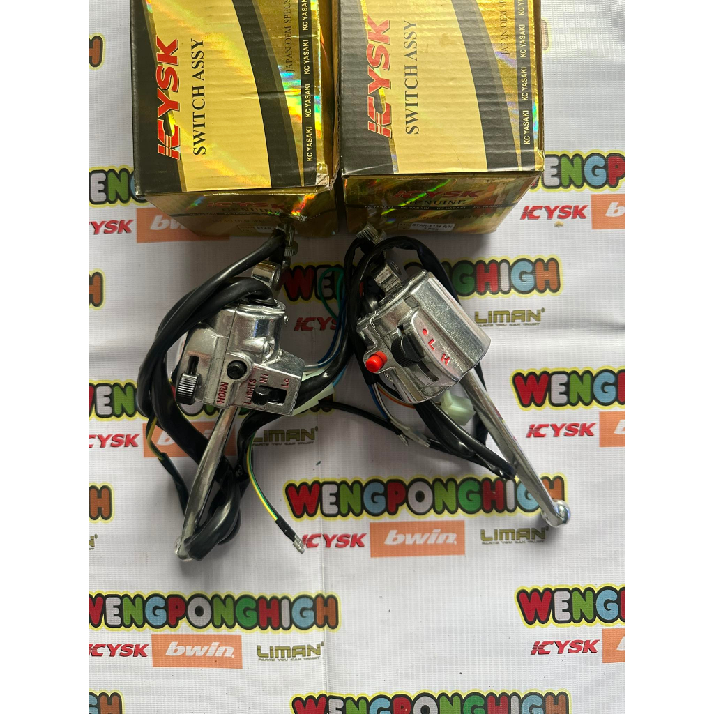 LEVER SWITCH ASSY MOTORSTAR STAR-X125 (V1) YSK BRAND | Shopee Philippines