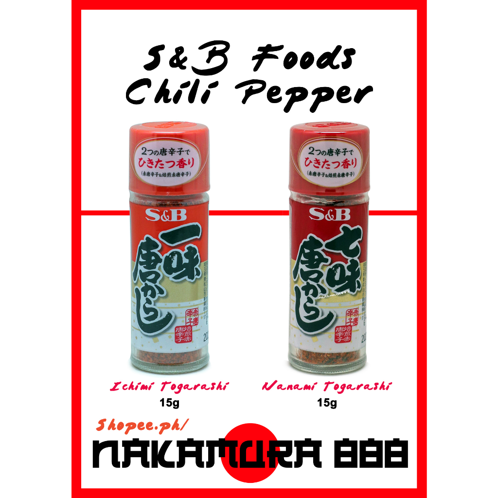 [Japan] S&B Chili Pepper - Ichimi / Nanami Tokarashi - 15g | Shopee ...