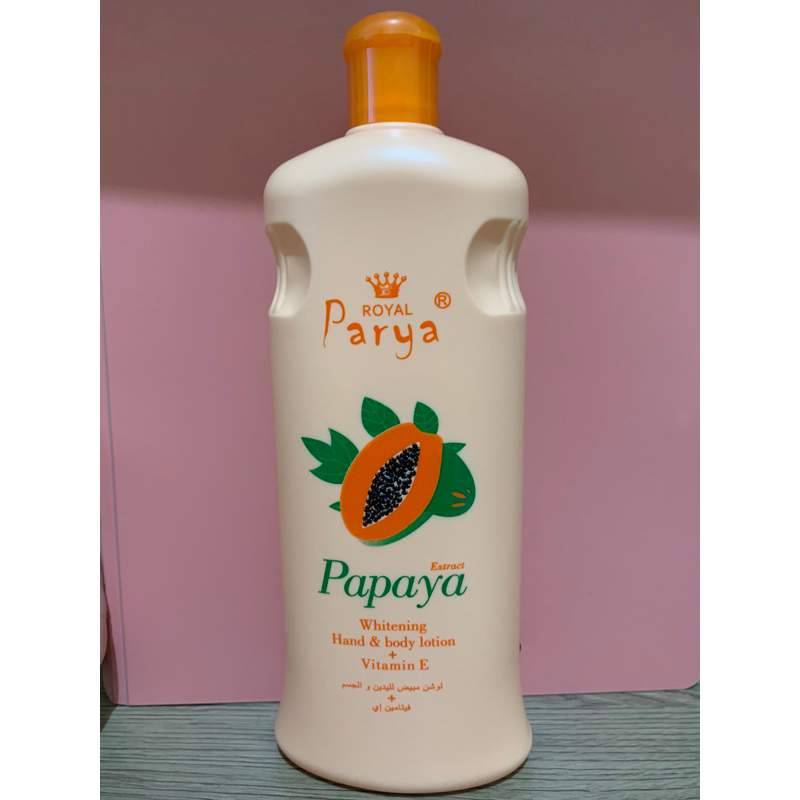Royal PARYA *Papaya Lotion* (600ml) | Shopee Philippines