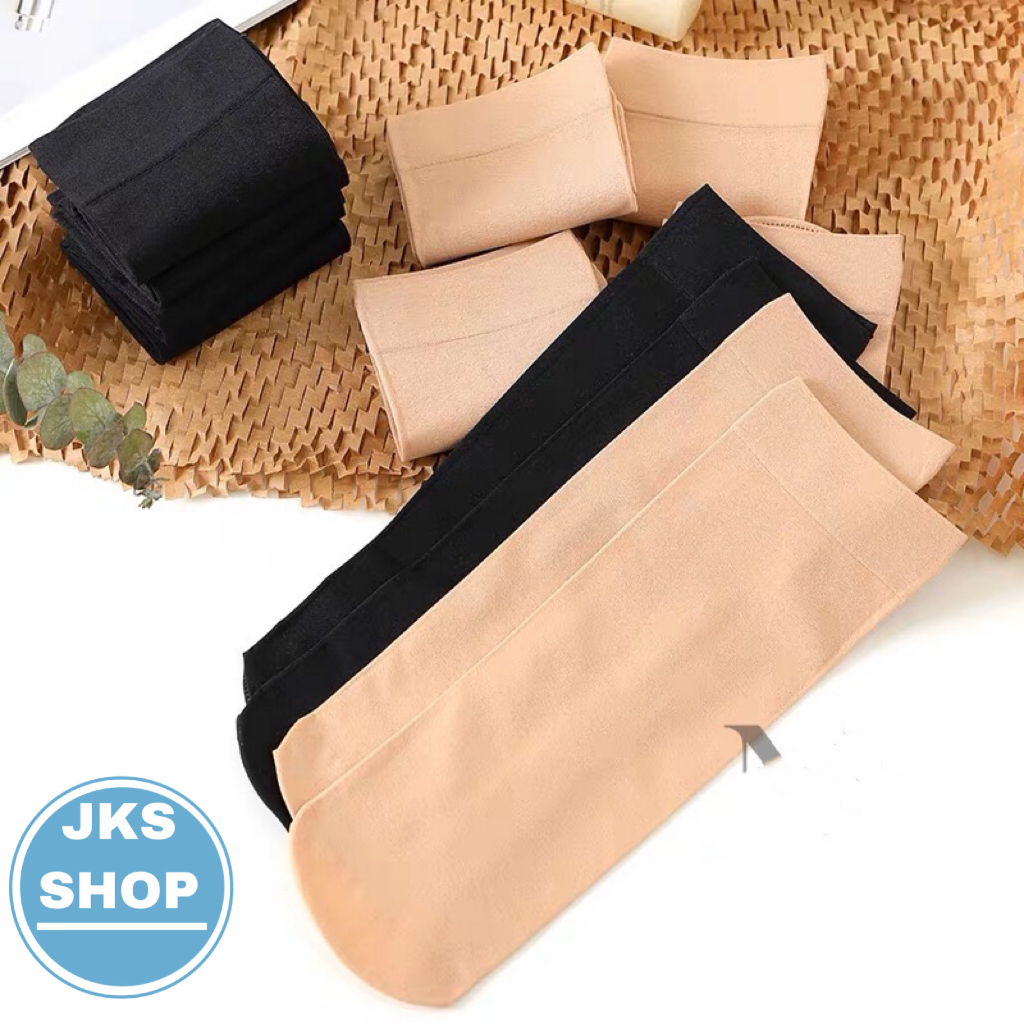 JKS 1Pair Women's Hosiery Tight Underwear Panty-Hose Solid Hot Slim Fit ...