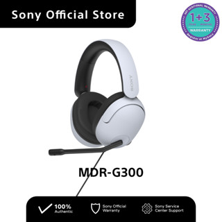 Sony Inzone H3 / MDR-G300 Wired Gaming Headset | Shopee Philippines