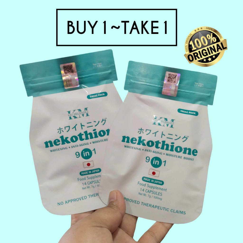 Nekothione Pouch (Buy1- Take1) | Shopee Philippines