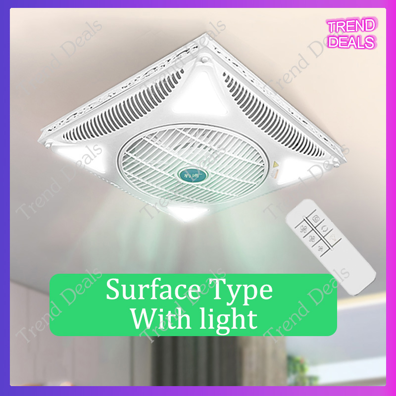 Fan Ceiling Fan Embedded Fan Kitchen Fan Ceiling Mounted fan High Wind ...