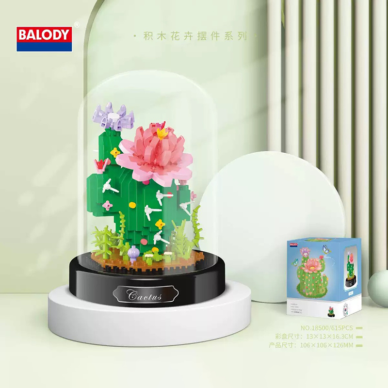 Flowers Set Building Blocks Toys Tulips Rose Sunflower with Glass Cover ...