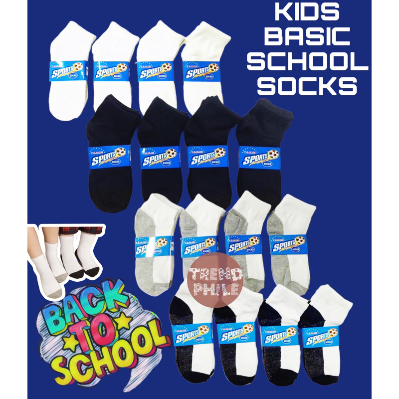 3PAIRS• New COTTON White base colored unisex Kids ankle socks school ...