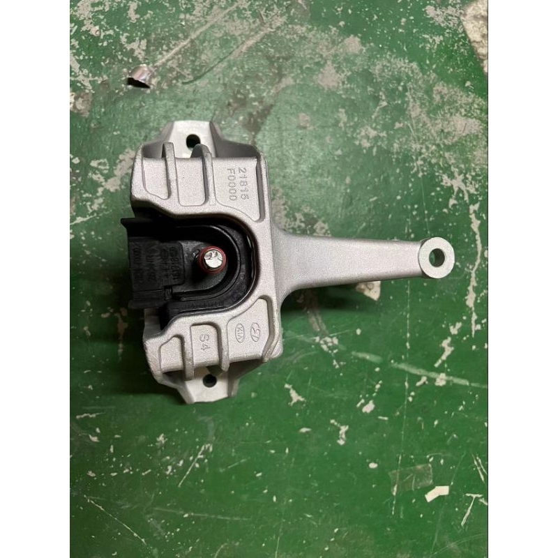 Original Engine support for Hyundai Kona | Shopee Philippines