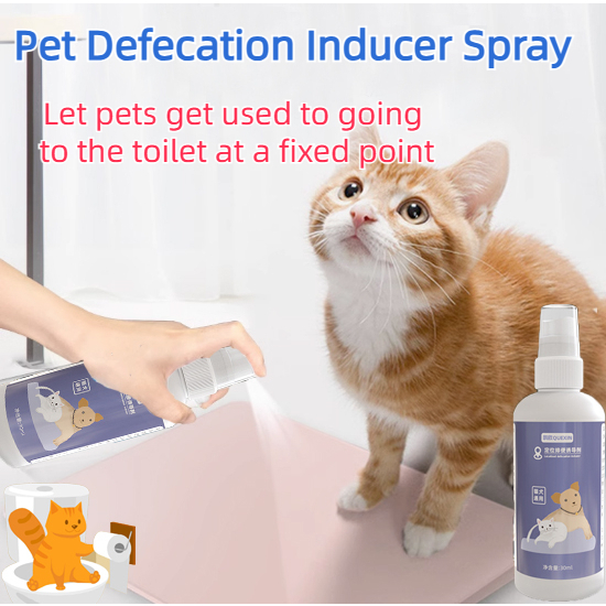 100ML Pet Defecation Inducer Spray Potty Training Spray Dog Cat Pee ...