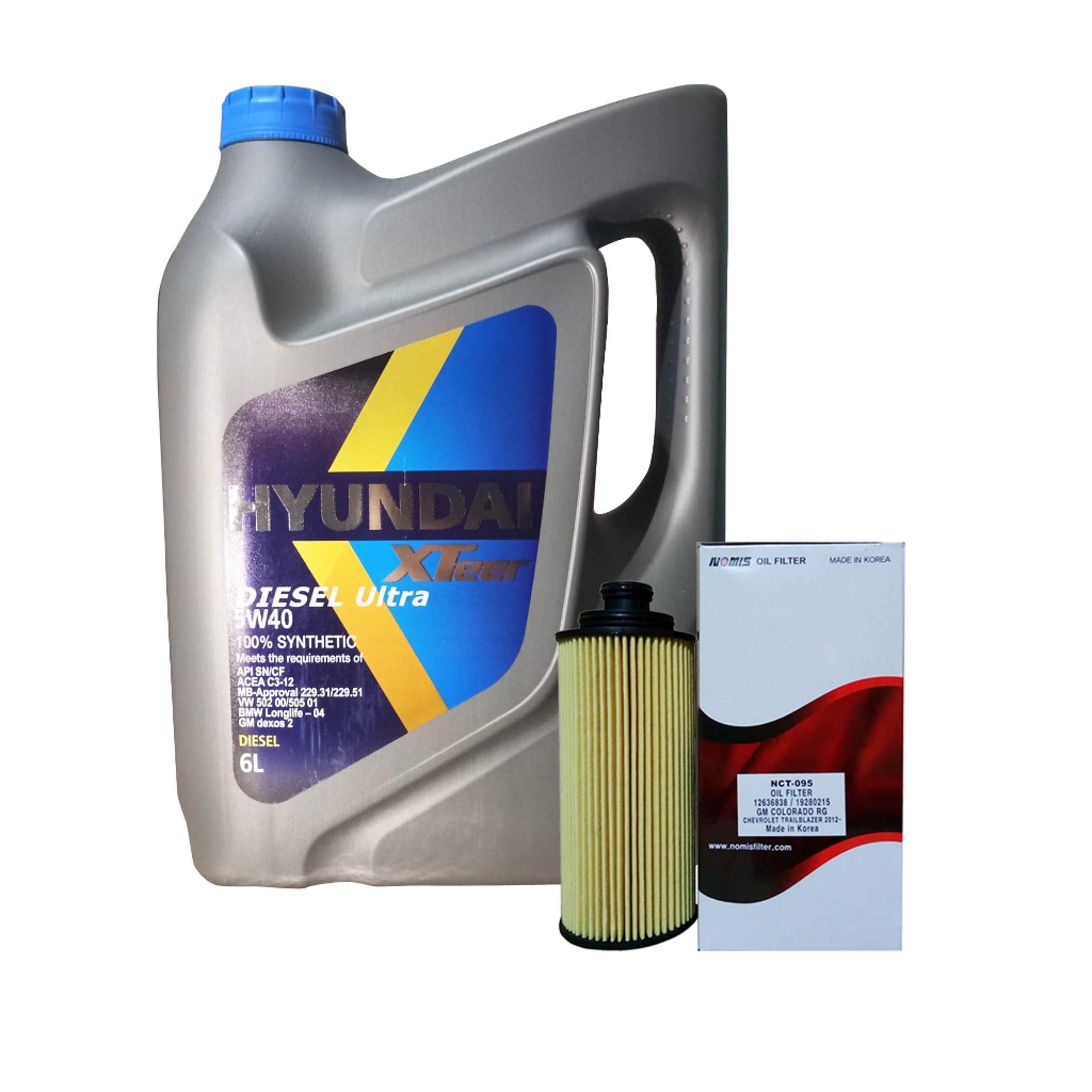 Hyundai XTeer Diesel Ultra 5W-40 Fully Synthetic DEXOS Approved Oil ...