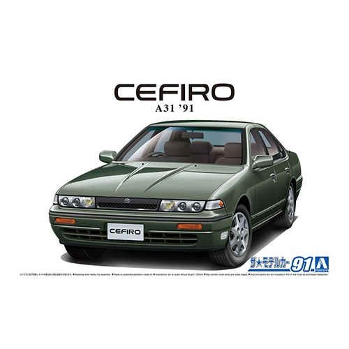 Aoshima 1/24 Nissan A31 Cefiro '91 | Shopee Philippines