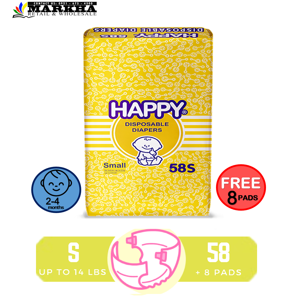 HAPPY BABY REGULAR SMALL DIAPER x66pcs | Shopee Philippines