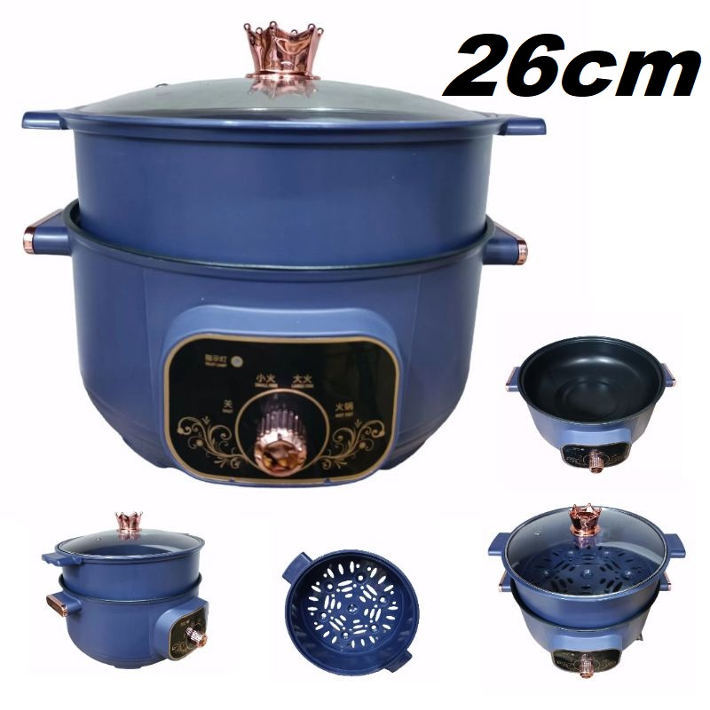 Electric Cooker Multifunction Cooker Layers Steamer 26cm | Shopee ...