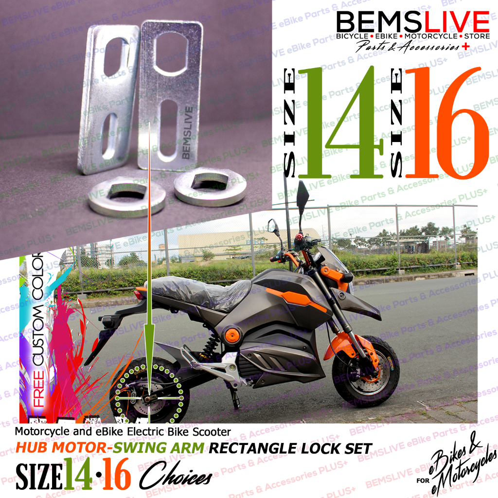 Size 14 / 16 Motor Hub Swing Arm RECTANGLE LOCK SET for eBike Electric ...
