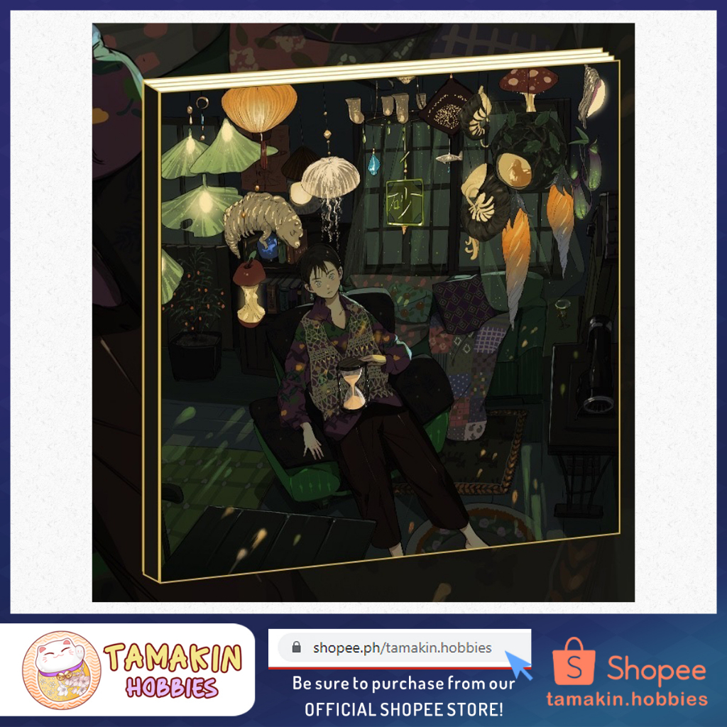 Op.2 "Sand" — illust. ILLUMI (Original Art book) | Shopee Philippines