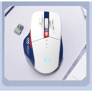 Zeus x Gundam GD-006 2.4G Wireless Mouse Rechargeable Mechanical Office ...