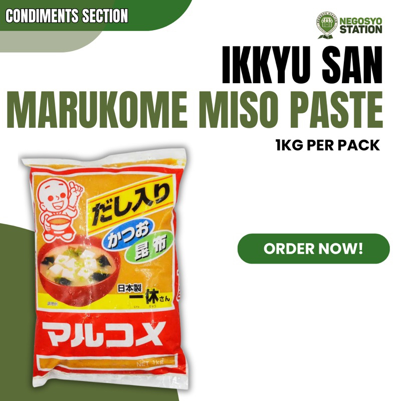 Marukome Miso Paste 1kg | Shopee Philippines