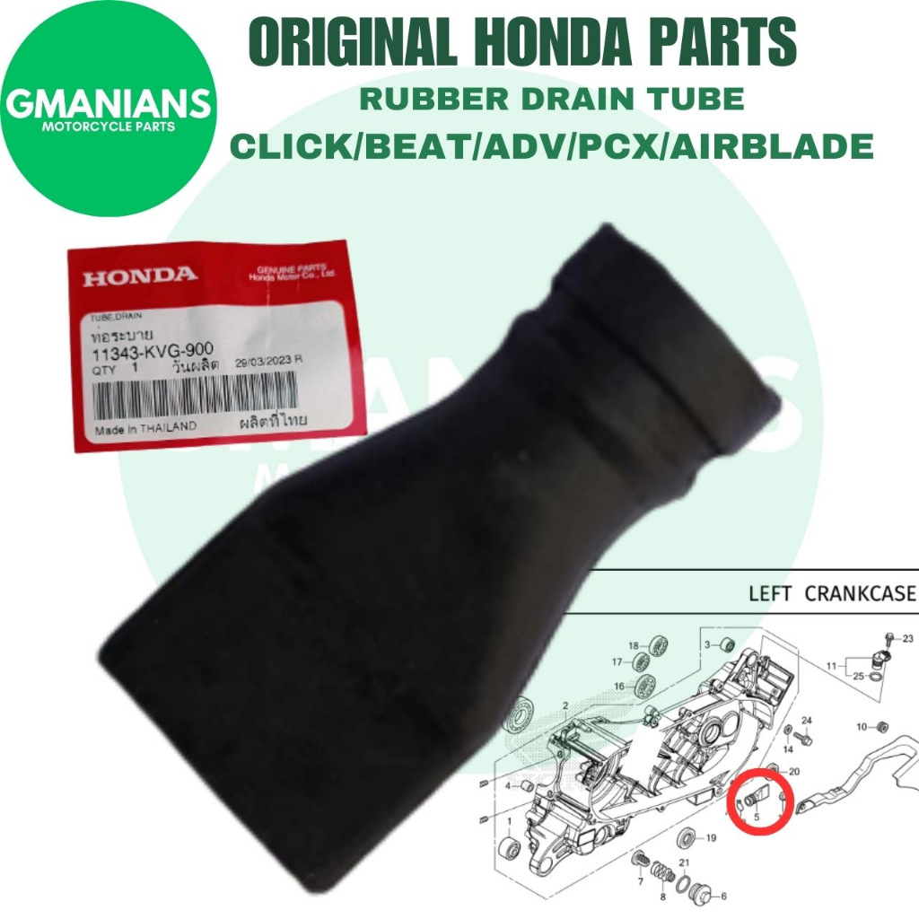 GENUINE HONDA RUBBER DRAIN TUBE CLICK/ BEAT/ PCX/ AIRBLADE/ ADV 11343 ...