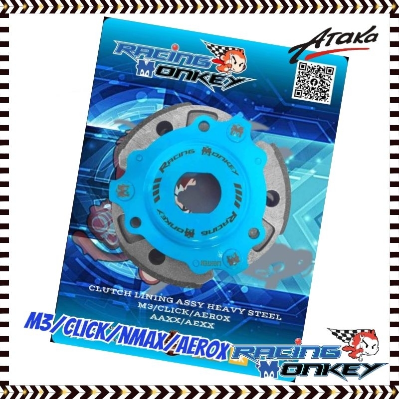 RACING MONKEY CLUTCH LINING ASSEMBLY HEAVY STEEL NMAX/M3/AEROX/CLICK ...