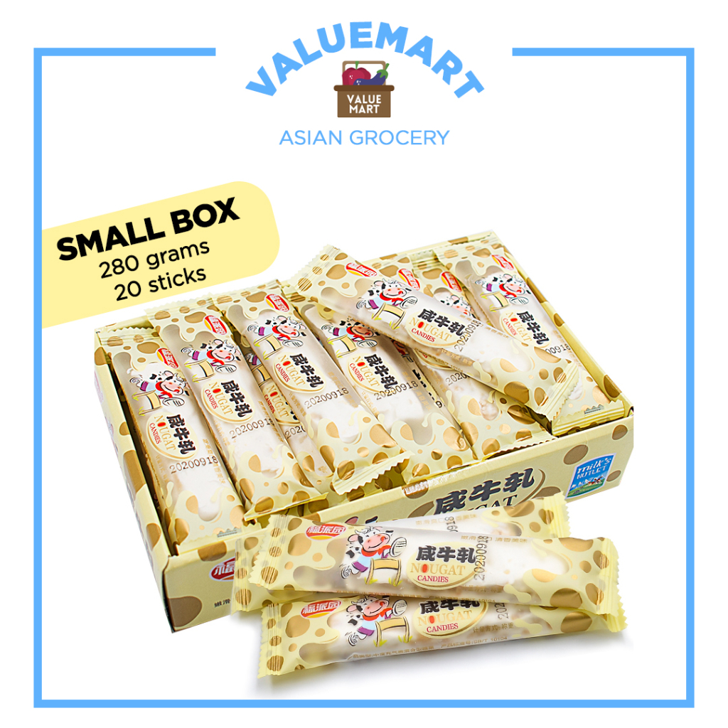 Fupai Original Nougat Milky Chewy Nut Candy Small Box (Chinese Milk ...