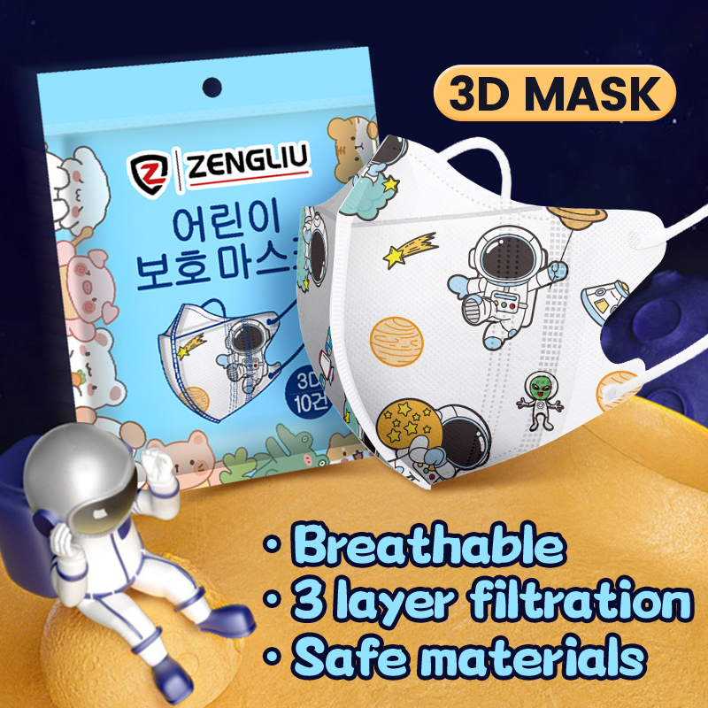3D Kids Mask Facemask 3D Disposabl 50pcs 3ply Face Mask For Kids ...