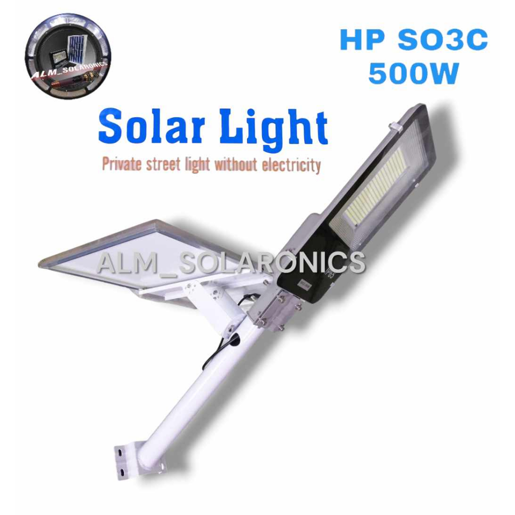 WHS SO3-C 500 WATTS SOLAR STREET LIGHTS | Shopee Philippines