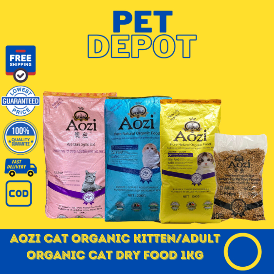 Aozi Cat Organic Dry Food Aozi Kitten/Adult Organic Cat Dry Food 1kg ...
