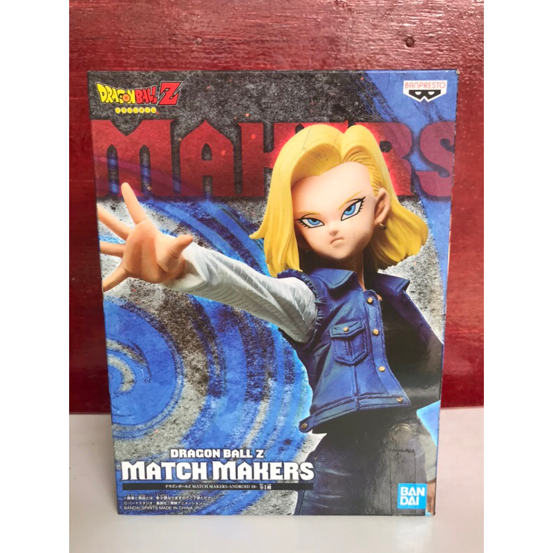 Authentic Anime figures Dragon ball | Shopee Philippines