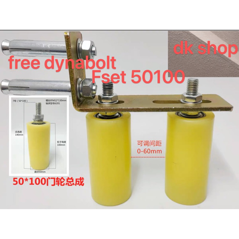 DK COD nylon guide wheel sliding gate top guide nylon rollers with L ... DK COD nylon guide wheel sliding gate top guide nylon rollers with L ...