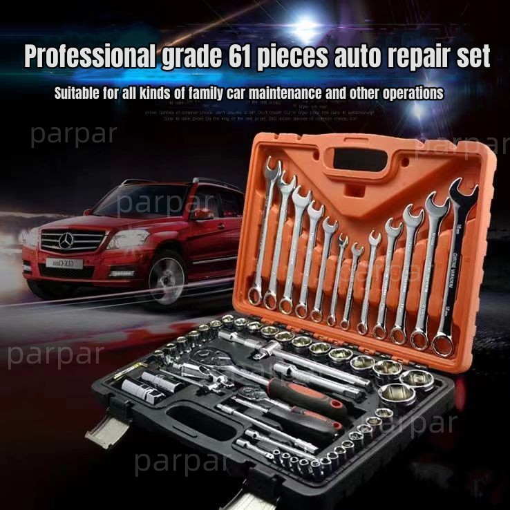 61 PCS Tools Socket Wrench Set Car Tools Set Torque Wrench Tool Box Set ...