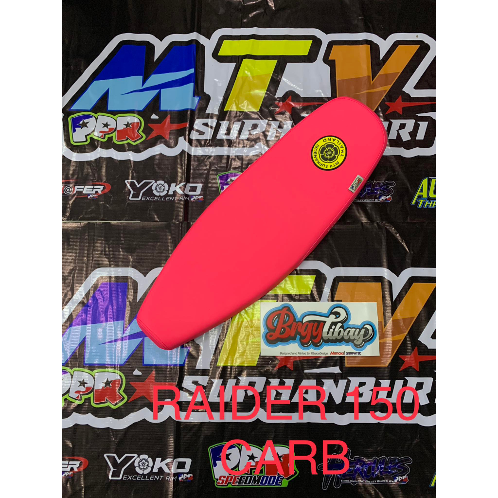 MTV NEW DESIGN FLAT SEAT FOR RAIDER 150 RAIDER FI WAVE125 NMAX PCX ...