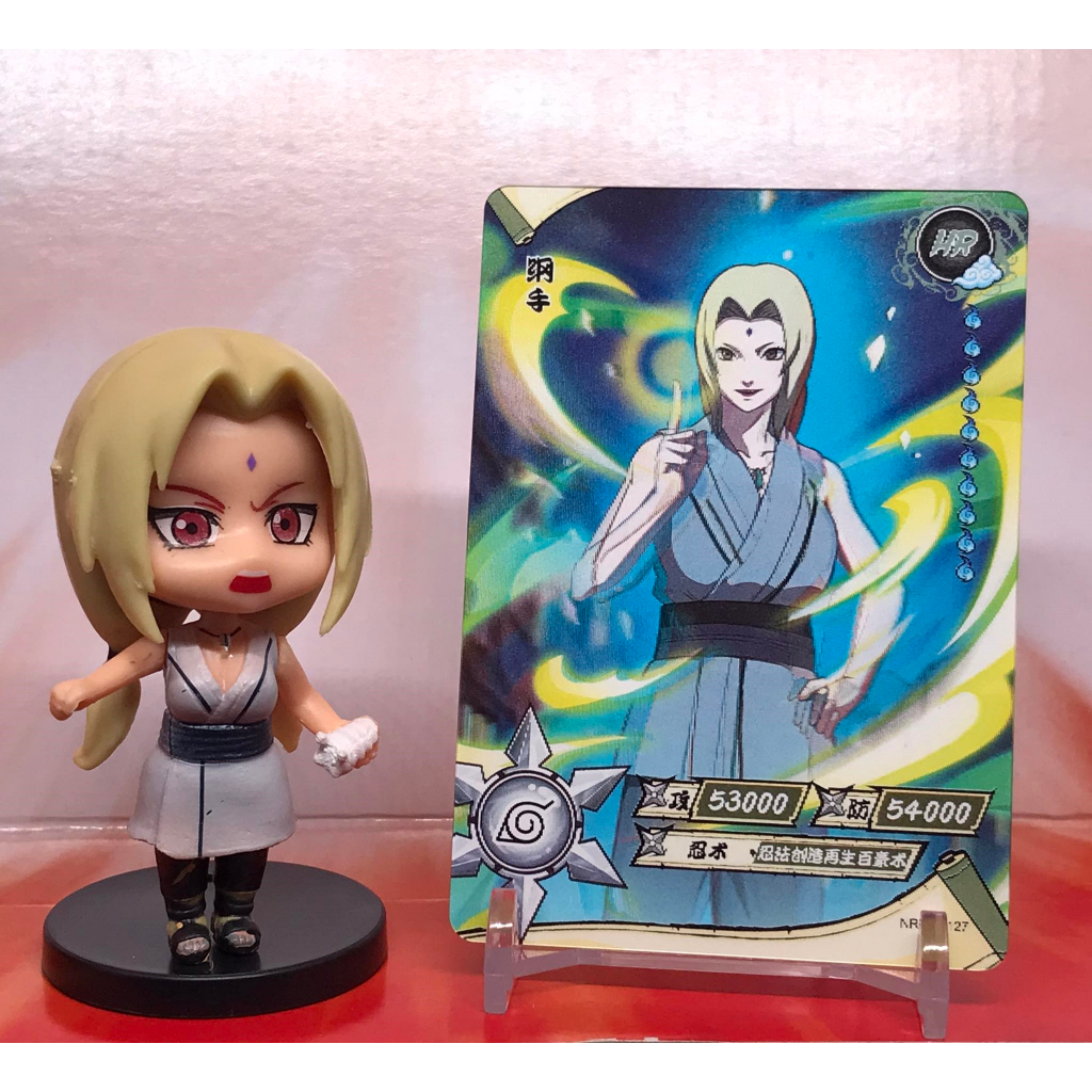 Tsunade figure and HR-127 card | Shopee Philippines