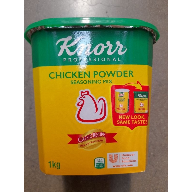 Knorr Chicken Powder 1kg | Shopee Philippines