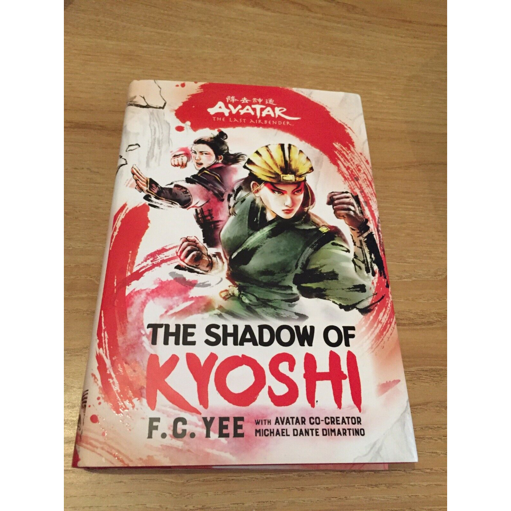 Avatar, The Last Airbender: The Shadow of Kyoshi (Chronicles of the ...