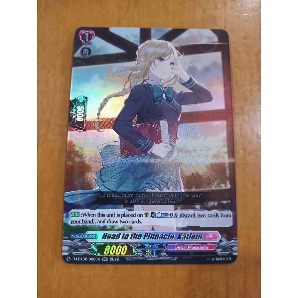 CFV Head to the Pinnacle, Katlein RR D-LBT02 Cardfight Vanguard English Lyrical Monasterio ...