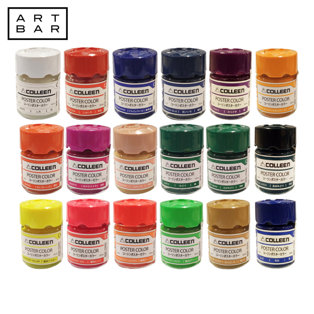 ART BAR Colleen Poster Color 12ml | Shopee Philippines