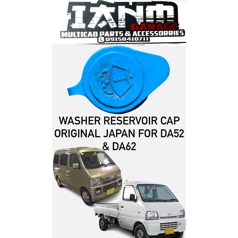 Winshield Washer Reservoir Cap for da52/da62 Original Japan Surplus ...