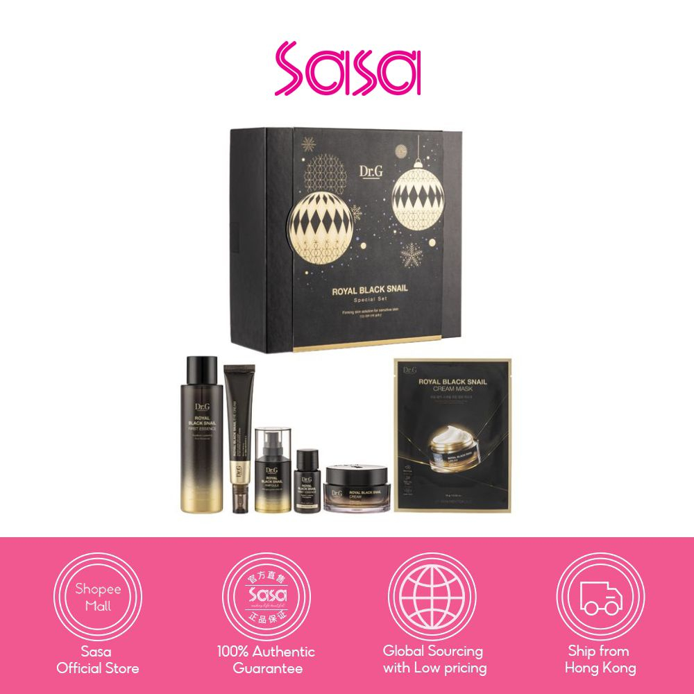 Dr.G Royal Black Snail Set 6pcs | Shopee Philippines