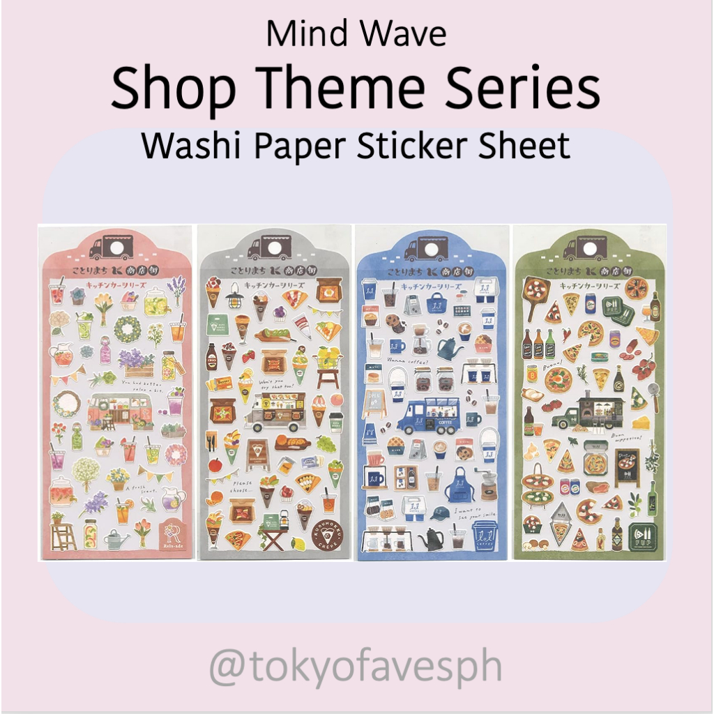 Mind Wave Shop Series Sticker Sheet Made in Japan Kotori Machi Food ...