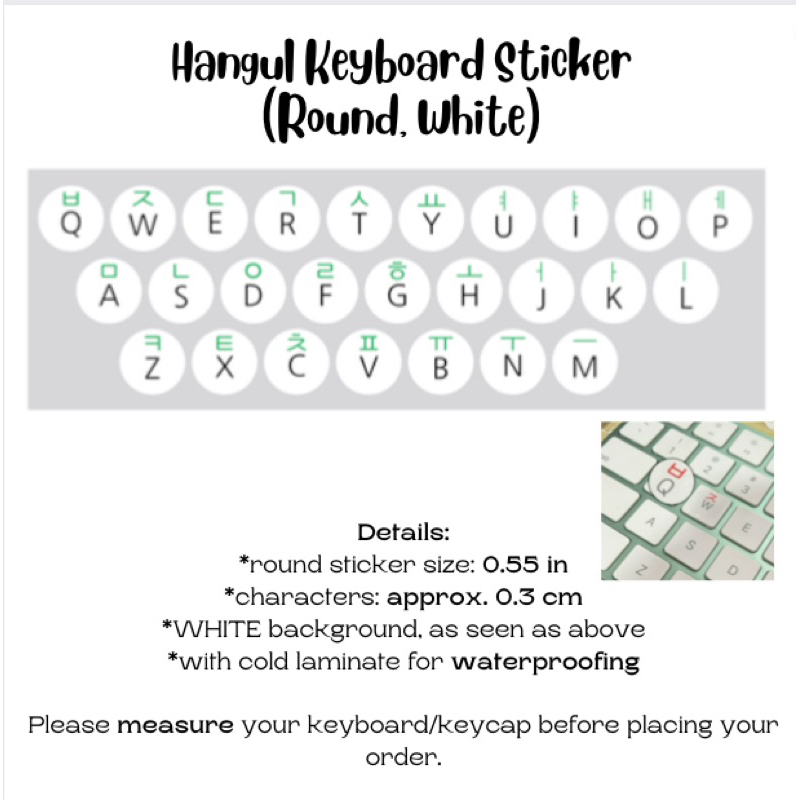 Hangul Korean Keyboard Sticker - White Background (for Any Keyboard ...