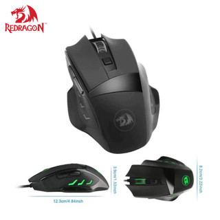 Red Dragon Mouse M609 Phaser USB Gaming Mouse Wired 3200 DPI Omron ...