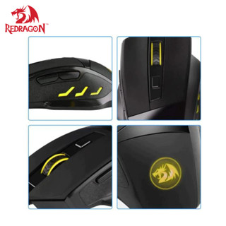 Red Dragon Mouse M609 Phaser USB Gaming Mouse Wired 3200 DPI Omron ...