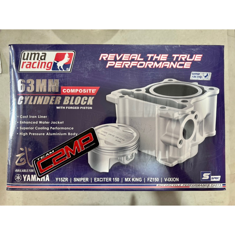 UMA Racing Composite Cylinder Block 63mm Sniper 150 Steel Bore | Shopee ...