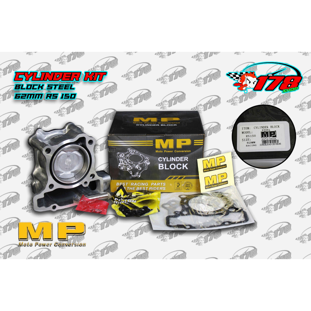 MP block rs150(62mm) | Shopee Philippines