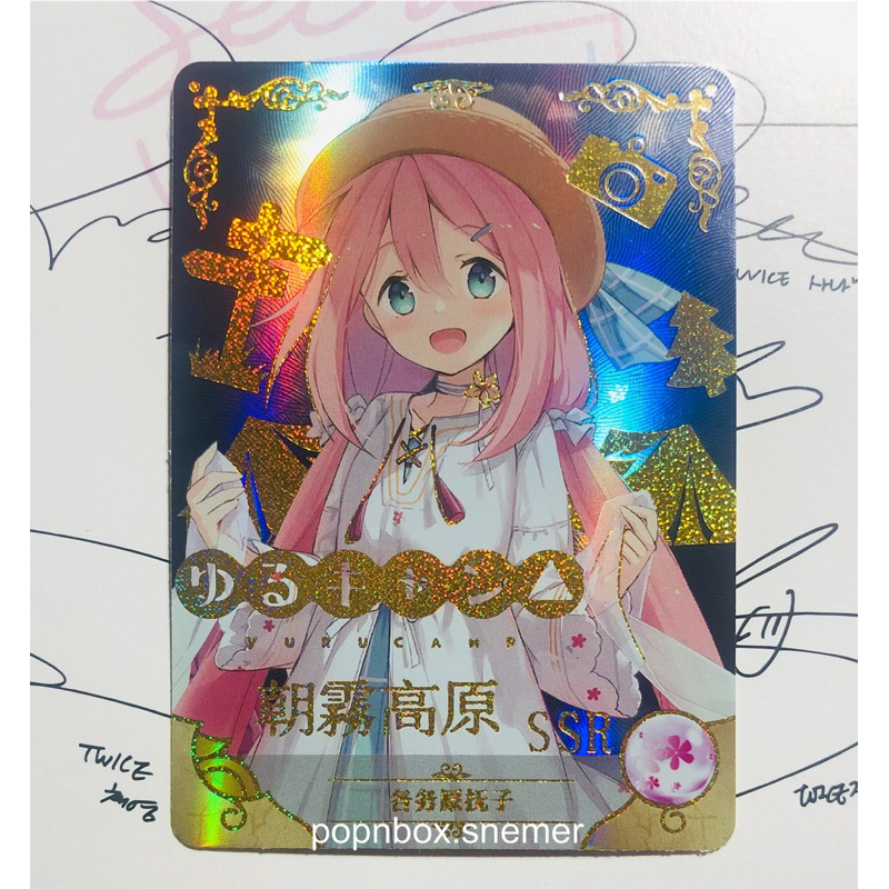 YURU CAMP Nadeshiko Kagamihara Goddess Story Waifu Trading Card ...