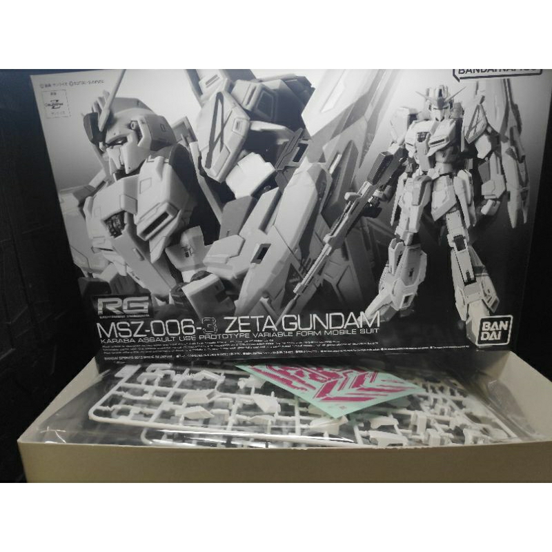 RG 1/144 MSZ-006-3 Zeta Karaba Gundam PBandai | Shopee Philippines