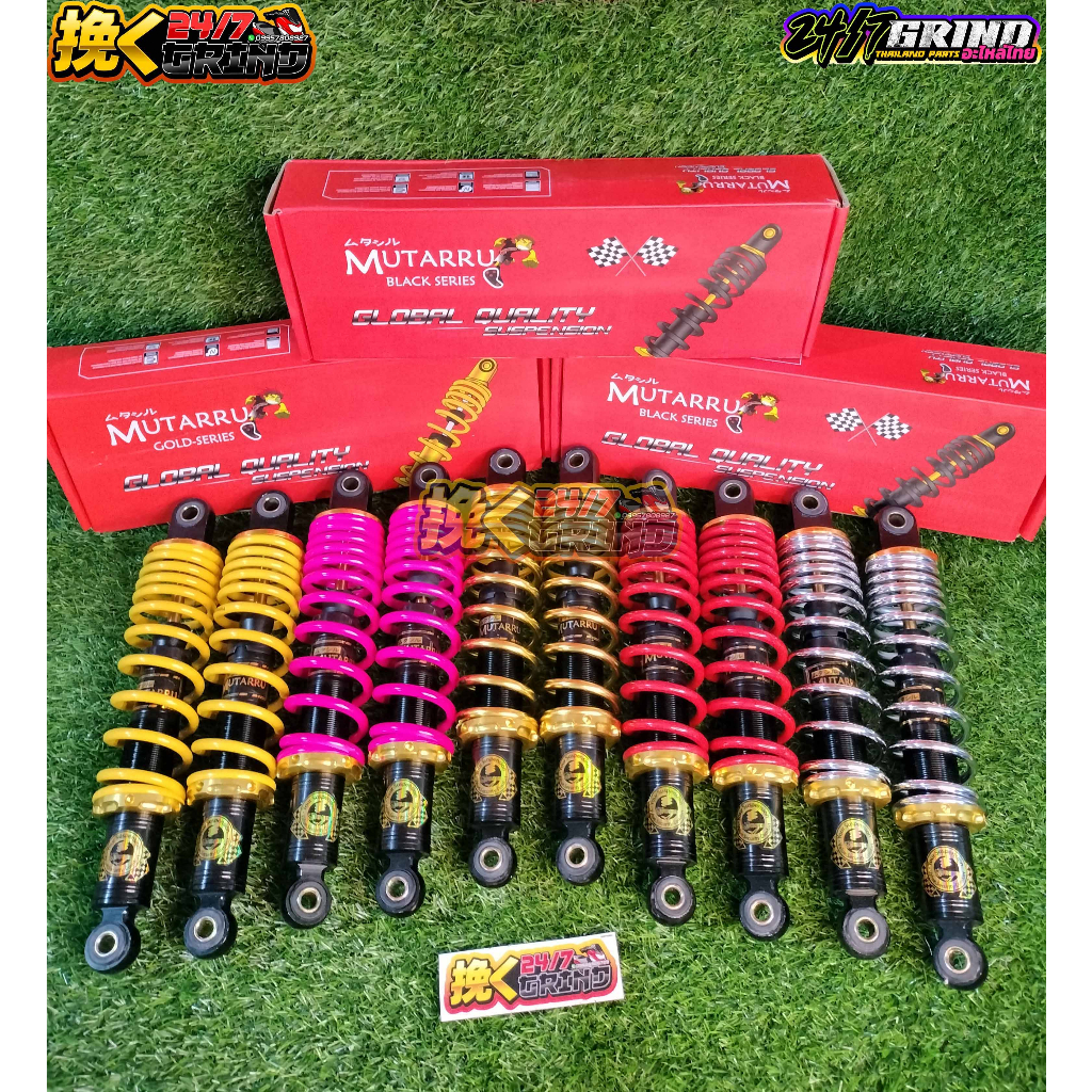 MUTARRU REAR SHOCK BLACK SERIES WAVE / XRM / RS / SYM BONUS / SHOGUN ...